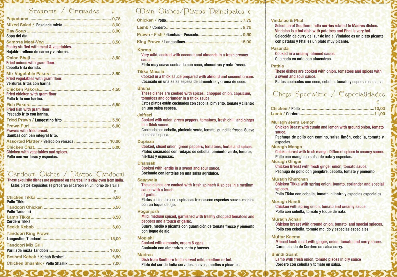 Korma Indian Restaurant - 93.6 Global Radio